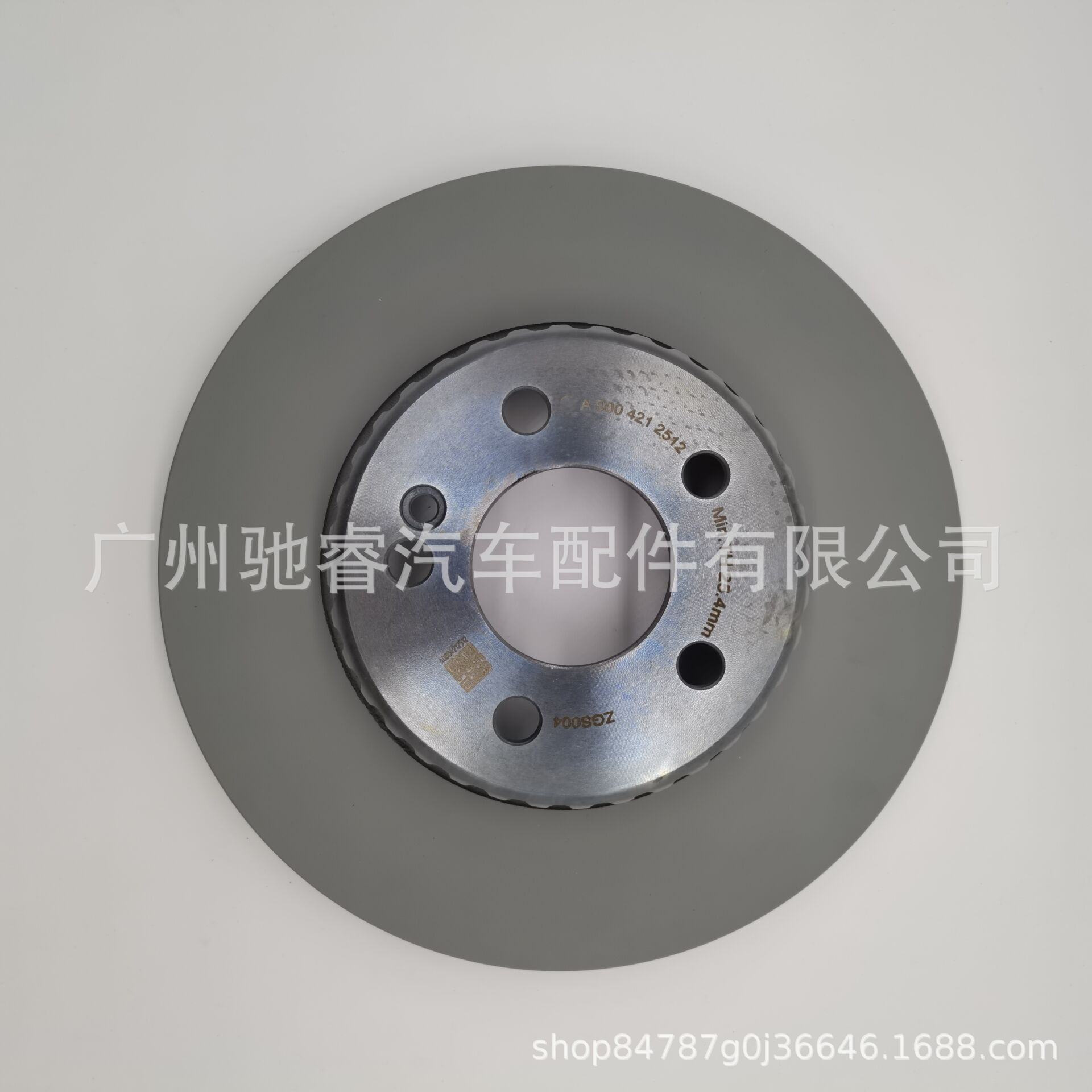 A0004212512适用于奔驰W205W213E260前刹车盘制动盘带刹车-阿里巴巴