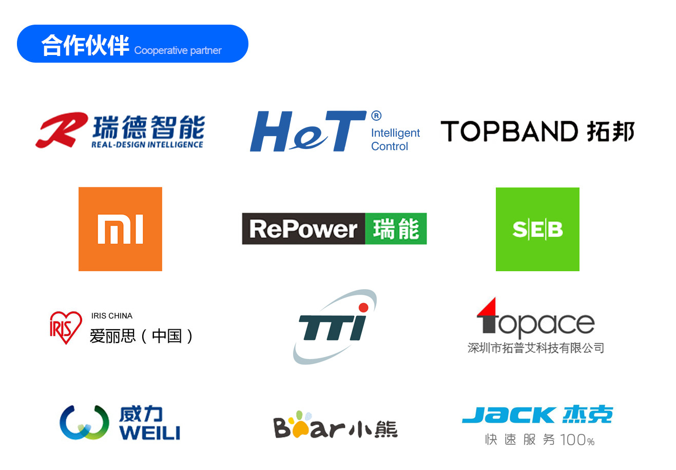 BL-ZOS-T1305-D02 对射式光电开关传感器 打印机5mm槽型开关-阿里巴巴