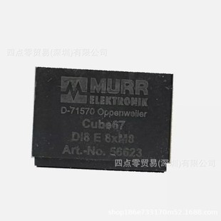 MURR ELEKTRONIK穆尔电子端子模块全系列 议价-阿里巴巴