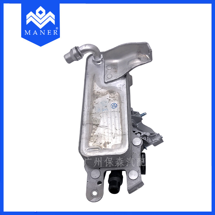 17218514515 适用于宝马发动机机油散热器冷却器变速箱散热器-阿里巴巴