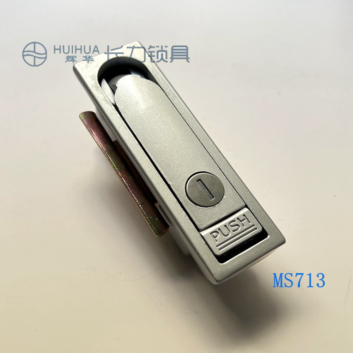 MS713挂锁平面锁防水室外开关柜门锁选配钥匙 光交箱锁 配电箱锁-阿里巴巴