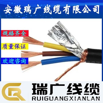 ZCN-BVR、NHZR-RVS、阻燃耐火电缆ZCN-RVS、ZBN-BVR32、ZAN-RVVP-阿里巴巴