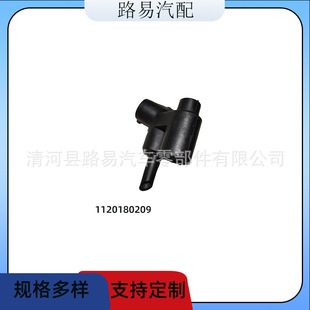 1120180209曲轴箱进气管通风管空气管散热管适用于奔驰-阿里巴巴