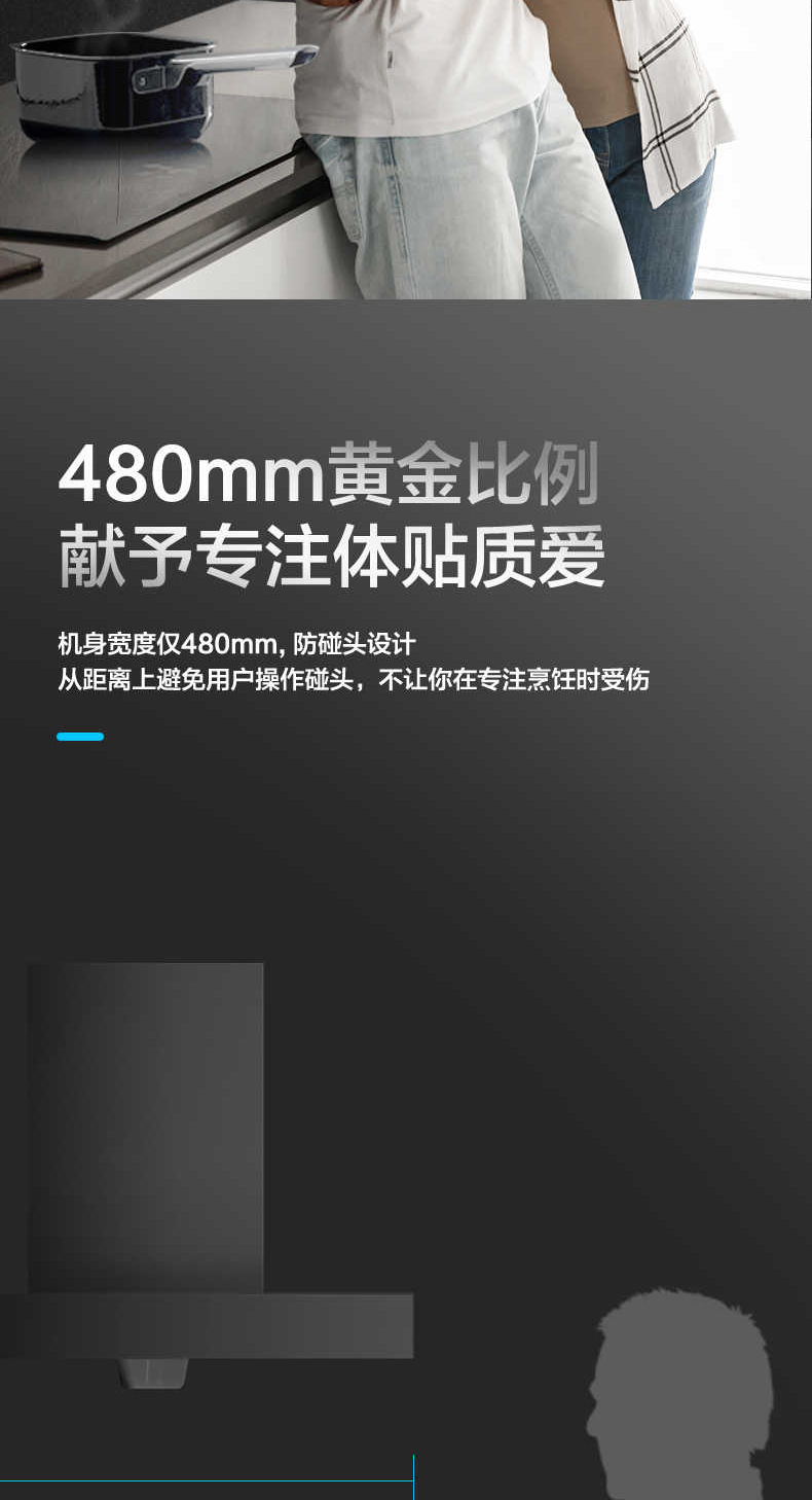 美的(Midea)欧式抽油烟机CXW-220-TMY1 玄武灰顶吸式17立方大风量-阿里巴巴