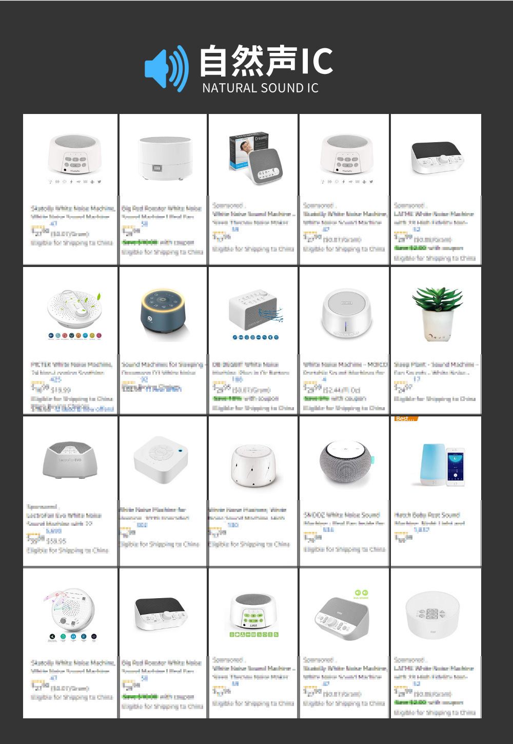 蓝牙芯片电磁炉方案智能小家电方案语音IC语音芯片音乐IC方案开发-阿里巴巴