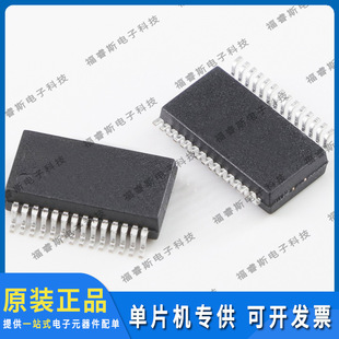 PIC16F1788-I/SS SSOP28 E MCU单片机 芯片 微控制器 原装-阿里巴巴