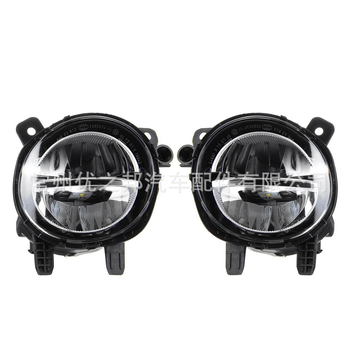 适用宝马3系F30 F35 前雾灯日行灯63177315559 F20 F21 F22 雾灯-阿里巴巴