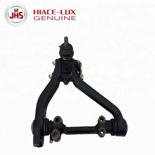 汽车零件考斯特上控制臂 ：48602-39025 L 48601-39025 R-阿里巴巴