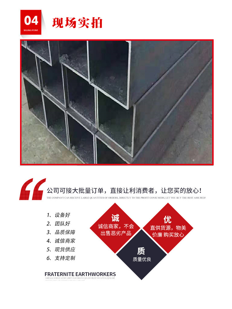 大邱庄方管厂家批发Q235B热镀锌方管40*40 镀锌方矩管40*60现货-阿里巴巴