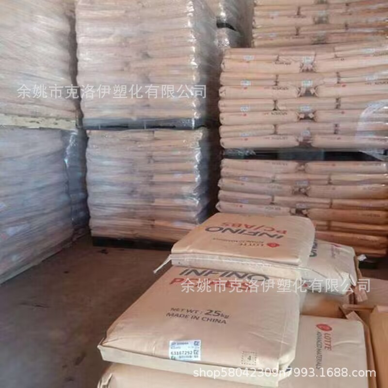 韩国 LG TPEE 1072D 1140D 1145D 1155D 体育用品弹性体颗粒-阿里巴巴