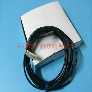欧姆龙放大器分离接近传感器 接近开关 E2C-X1A E2C-X2A E2C-C1A-阿里巴巴