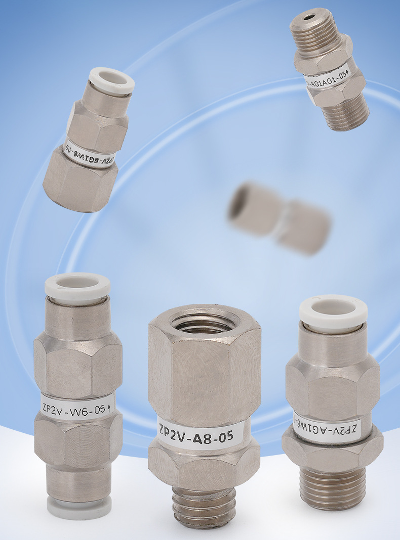 亿博气动ZP2V系列A5/A8/A01/B5/B6/B01/W4/W6-03/05/07/10止回-阿里巴巴