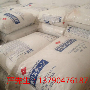 HDPE日本住友Sumitomo F0554，M8060，B2555-阿里巴巴