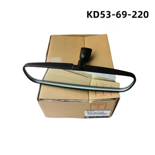 KD53-69-220 适用于马自达6 3 2 CX-3 5 后视镜反光镜 KD5369220B-阿里巴巴