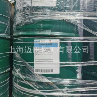 异硬脂酸 RADIACID 0908，OLEON欧荔安异硬脂酸0908，异构十八酸-阿里巴巴