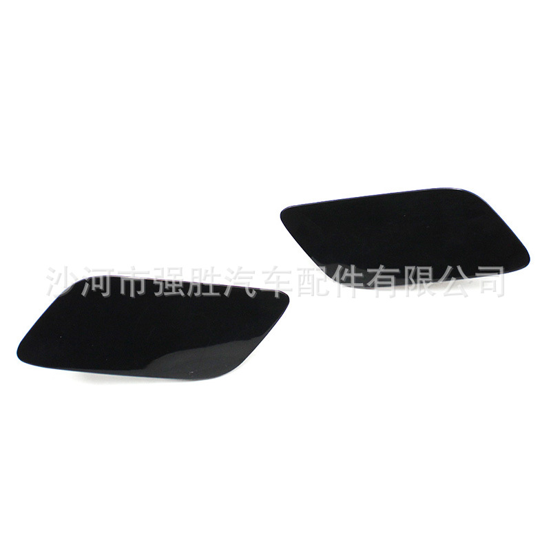 适用于奥迪Q3 2012大灯洗喷枪盖大灯喷水嘴盖8U0955275 8U0955276-阿里巴巴