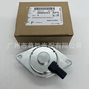 适用于 别克凯迪拉克 欧宝 雪佛兰 VVT阀55562223-阿里巴巴