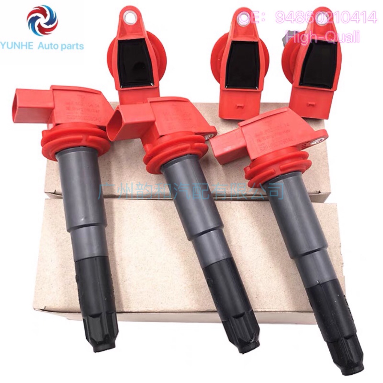 94860210414 高品质点火线圈适用保时捷panamera卡宴帕拉梅拉-阿里巴巴