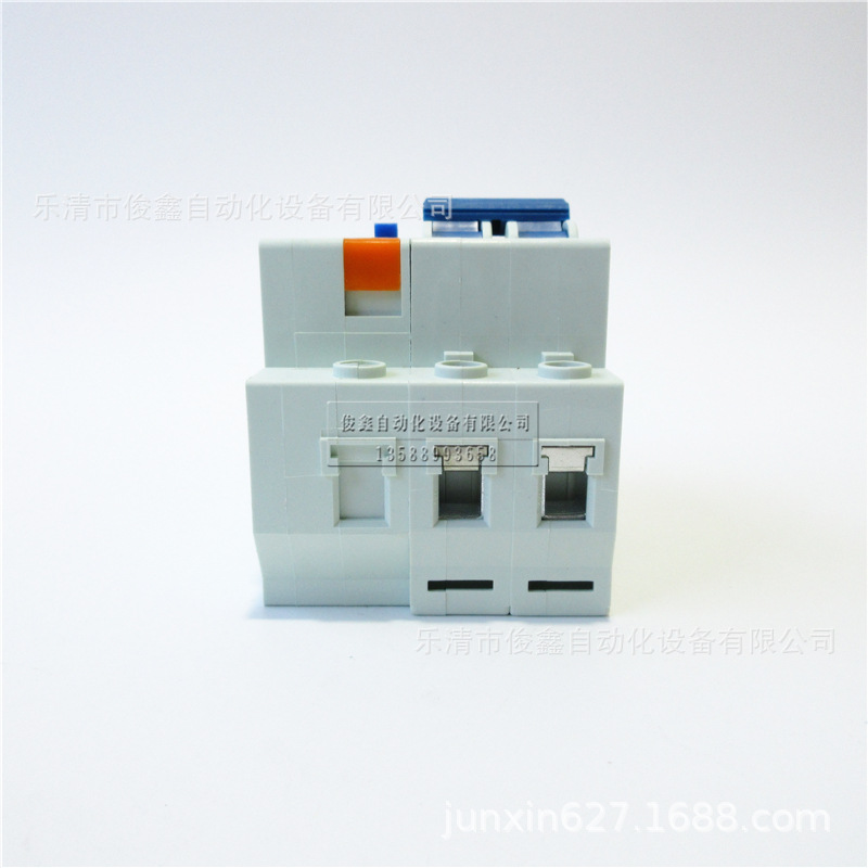 漏电开关DZ47LE 2P C63A 空气开关DZ47-63带漏电保护器-阿里巴巴