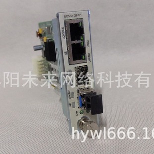 瑞斯康达RC552-GE-S1千兆光纤收发器-阿里巴巴