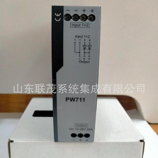 浙大中控PW711/PW733/PW732 中控交换机PW711/PW721 质保一年现货-阿里巴巴