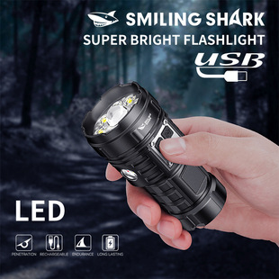 Multifunctional emergency lighting magnetic flashlight-阿里巴巴