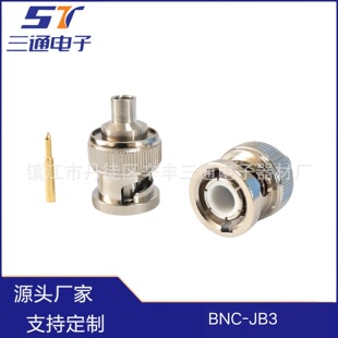 厂家供应批发BNC-JB3接RG141/RG402线 射频同轴连接器BNC直式公头-阿里巴巴