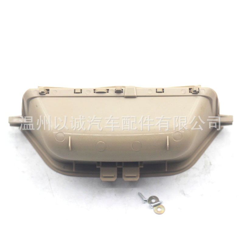 内心的门把手 适用于宝马 51417250307-阿里巴巴