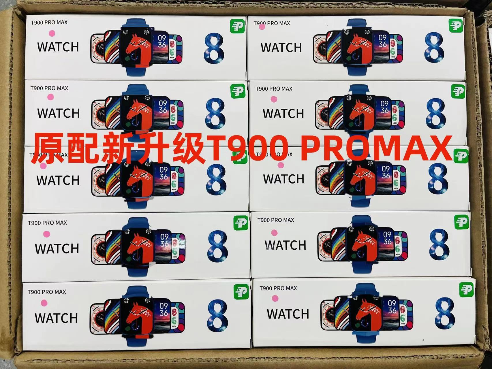 T900Promax/T800ultra智能手表高清屏S7双按键旋钮通话运动手环跨-阿里巴巴