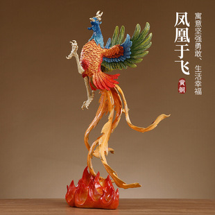 盛凡凤凰呈祥铜招财摆件彩铜火凤凰工艺品吉祥物送人乔迁入宅之喜-阿里巴巴
