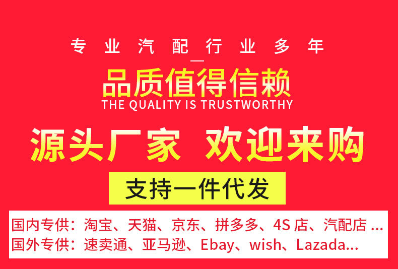 适用于短轴宝马3系F30前拖车盖前保险杠牵引钩孔盖子51117293116-阿里巴巴