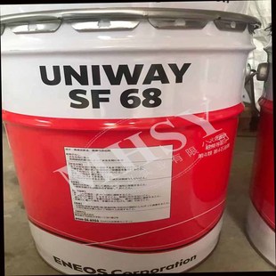 引能仕 ENEOS UNIWAY SF68 多功能导轨油 UNIWAY SF 68-阿里巴巴