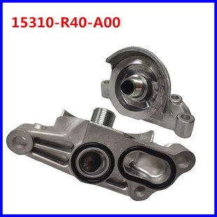 15310-R40-A00适用于本田奥德赛CRV思域雅阁机油格密封圈基座滤芯-阿里巴巴