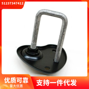 51237347412 适用于宝马7系G11G12 机盖上锁扣-阿里巴巴