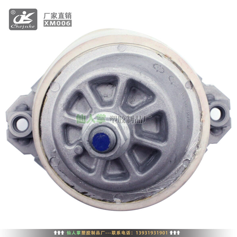 94837504901 948 375 049 01适配保,时捷卡宴发动机机脚胶垫支架-阿里巴巴