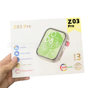 跨境爆款 Z03 pro 智能手表RDfit app三表带套装蓝牙通话心率监测-阿里巴巴