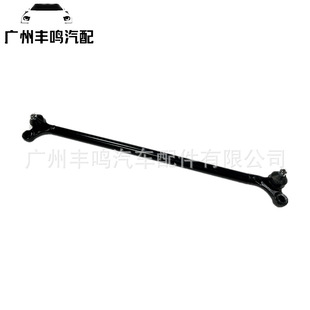 48560-3S525适用于日产纳瓦拉汽车转向中心拉杆横拉杆-阿里巴巴