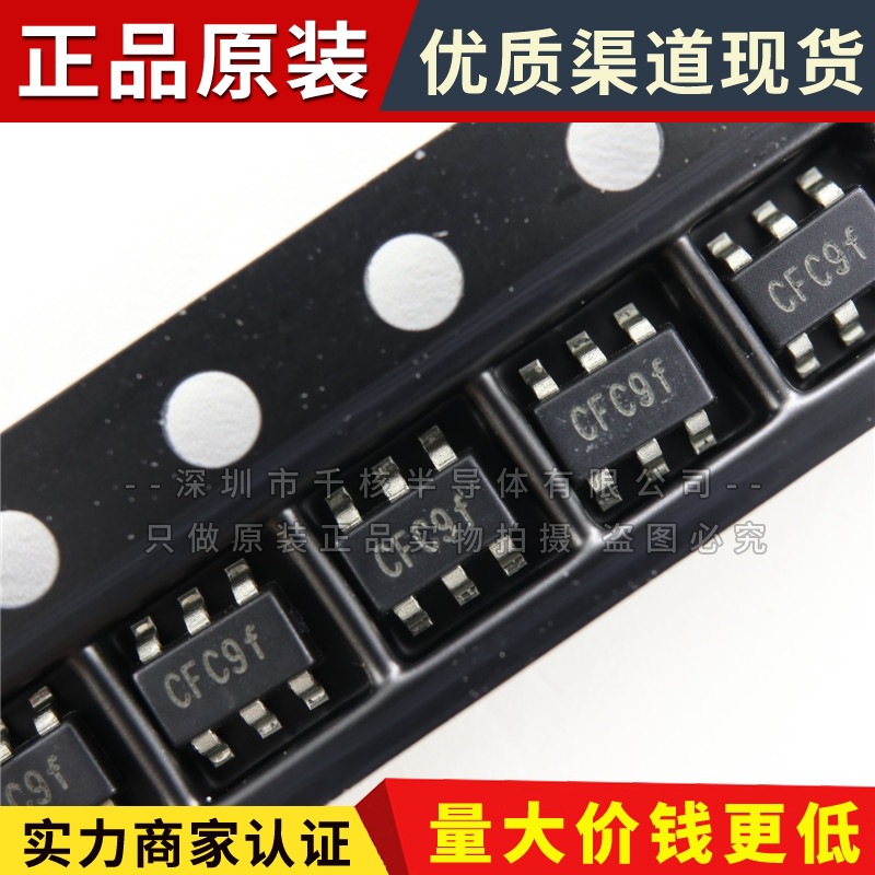 2803驱动芯片-2803驱动芯片批发、促销价格、产地货源 - 阿里巴巴