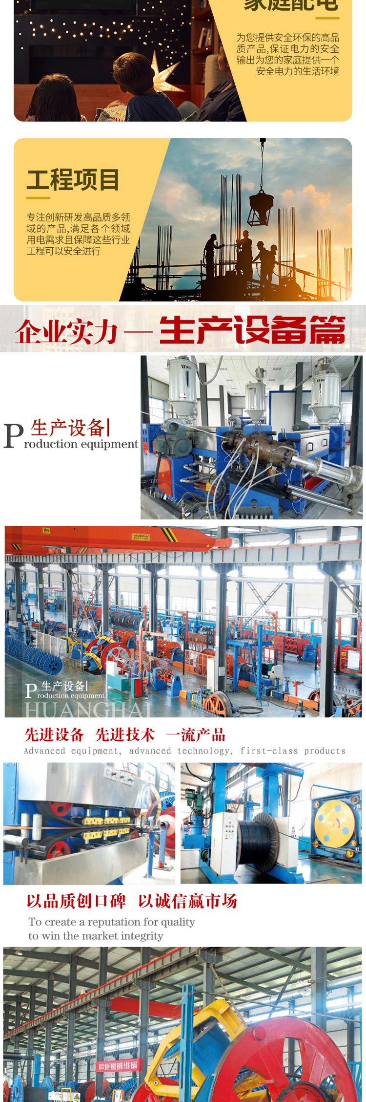 厂家kvvp屏蔽线2到12芯1 1.5 2.5平方国标铜电源线信号电缆控制线-阿里巴巴