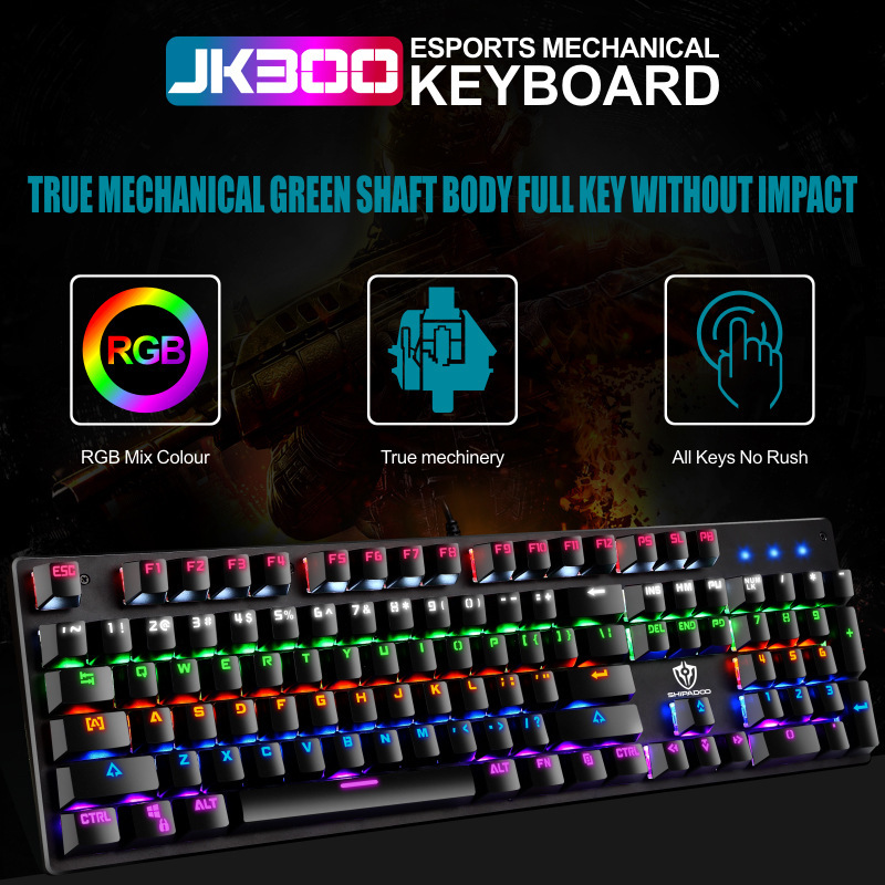 虚空战舰JK300 发光机械游戏键盘双色注塑 26键无冲 青轴机械键盘-阿里巴巴