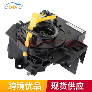 56046862AE 适用2013-2018年道奇RAM 1500时钟弹簧转向角度传感器-阿里巴巴