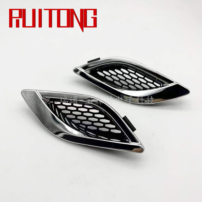 适用莎拉蒂莱万特左右横向出风口明亮Chrome 670139654;670139652-阿里巴巴