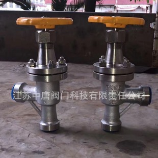 J64F-25P/R不锈钢氨用焊接角式截止阀 液氨/氨气可用 氟利昂管道-阿里巴巴