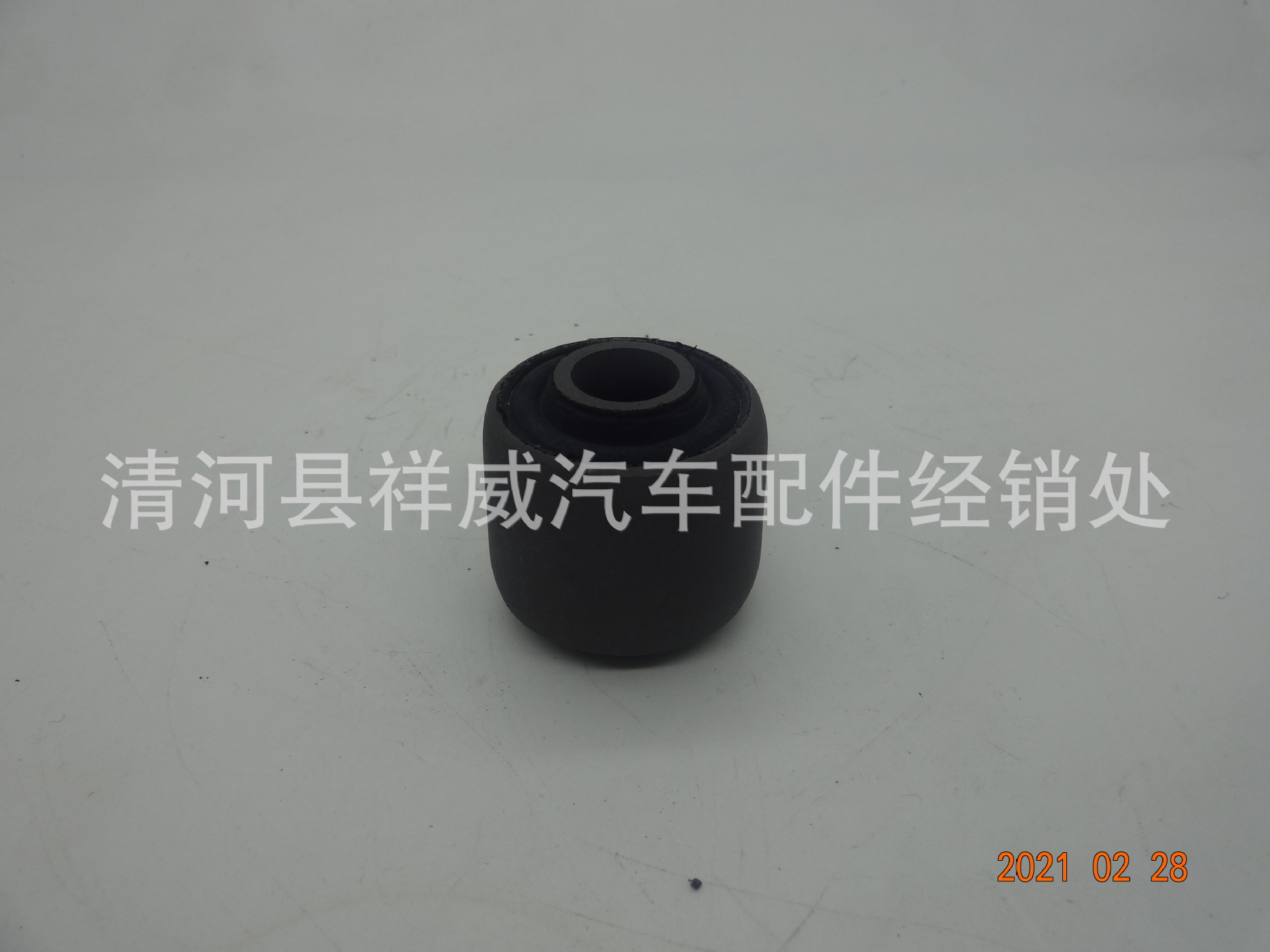 适用于丰田海拉克斯普拉多减震器衬套 90389-T0001 90389T0001-阿里巴巴