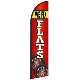 跨境沙滩旗批发户外广告促销刀旗沙滩旗we fix flats可印图案文字-阿里巴巴