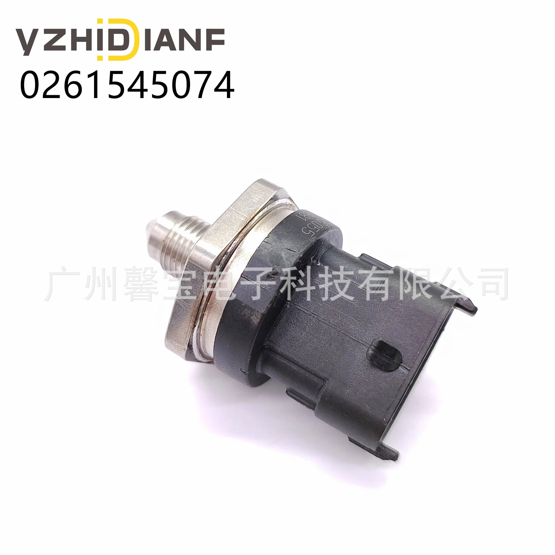 0261545055 0261545006 0261545074适用马自达共轨燃油压力传感器-阿里巴巴