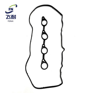 气门室盖垫适用现代车型 东风悦达起亚 起亚 22441-2B002-阿里巴巴