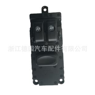 厂家直销 价格优惠适用于现代车窗开关936915H300 93691-5H300-阿里巴巴