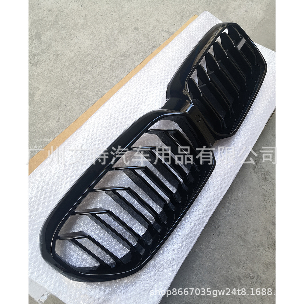 适用宝马2021-23款5系G30G38改双单线亮黑中网 M5碳纤维进气格栅-阿里巴巴