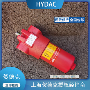 贺德克DF ON 110 T C 10 C 1.0 /-B6高压过滤器德国HYDAC供应DF型-阿里巴巴